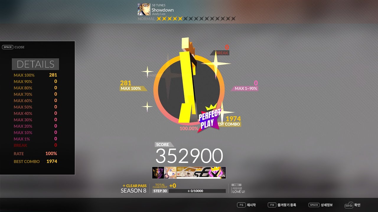 [DJMAX RESPECT V] Showdown - Andy Lee 5B NM PERFECT PLAY 100.00% - YouTube