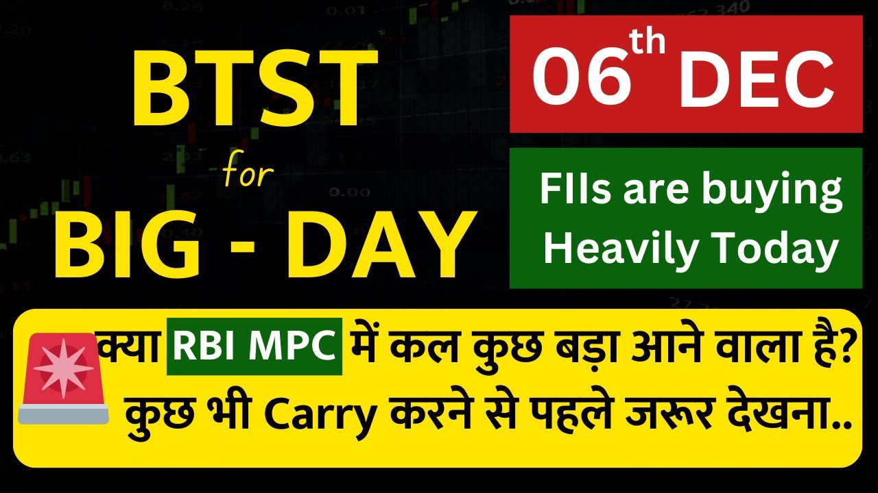 BTST for tomorrow | BTST for 06 December 2024 | Tomorrow's market GAP UP or GAP DOWN - YouTube