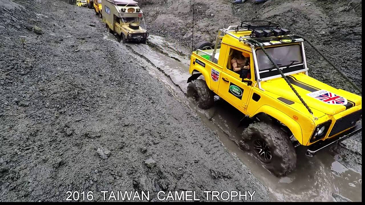 CAMEL TROPHY 2016 in Taiwan - YouTube