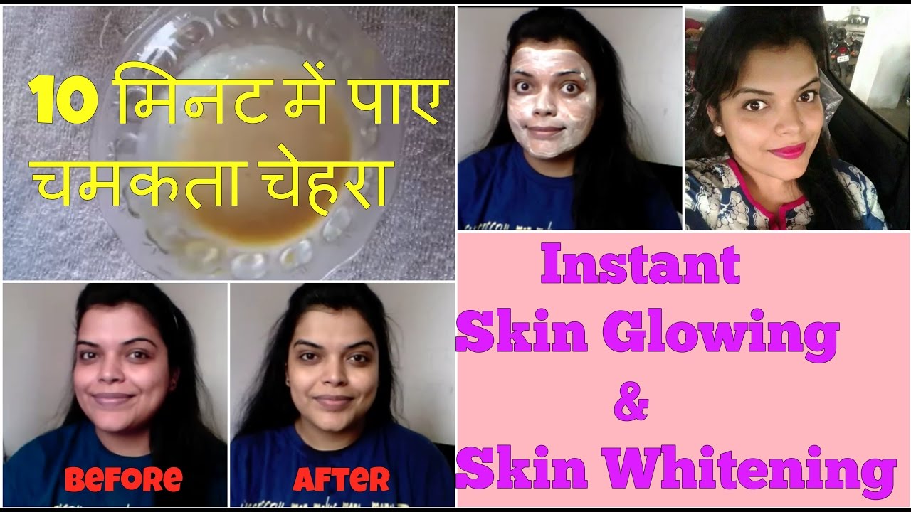 SKIN WHITENING NATURAL FACIAL BLEACH, GET INSTANT GLOWING, BRIGHTER ...