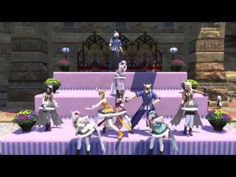 Final Fantasy XIV Idol Costume Preview - YouTube