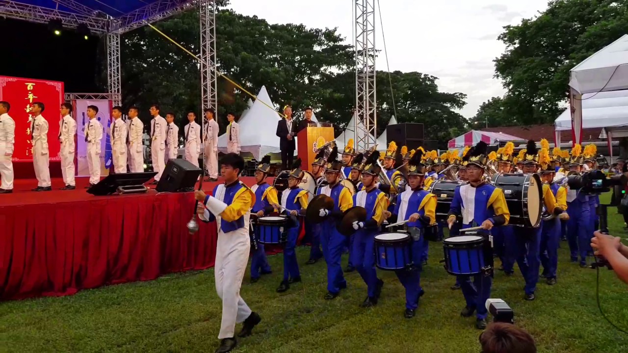 Chung Ling High School Centenary Celebration - YouTube