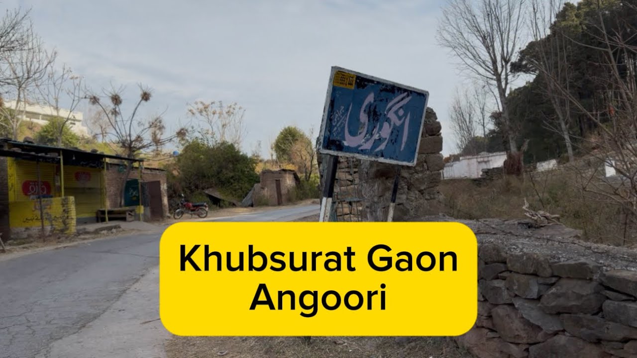 ISLAMABAD TO MURREE VIA ANGOORI - YouTube