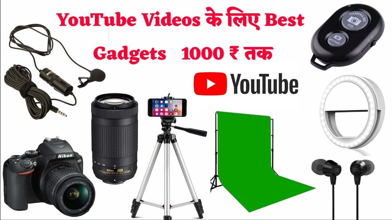 top 5 youtube equipments for beginners | youtube videos ke liye best ...