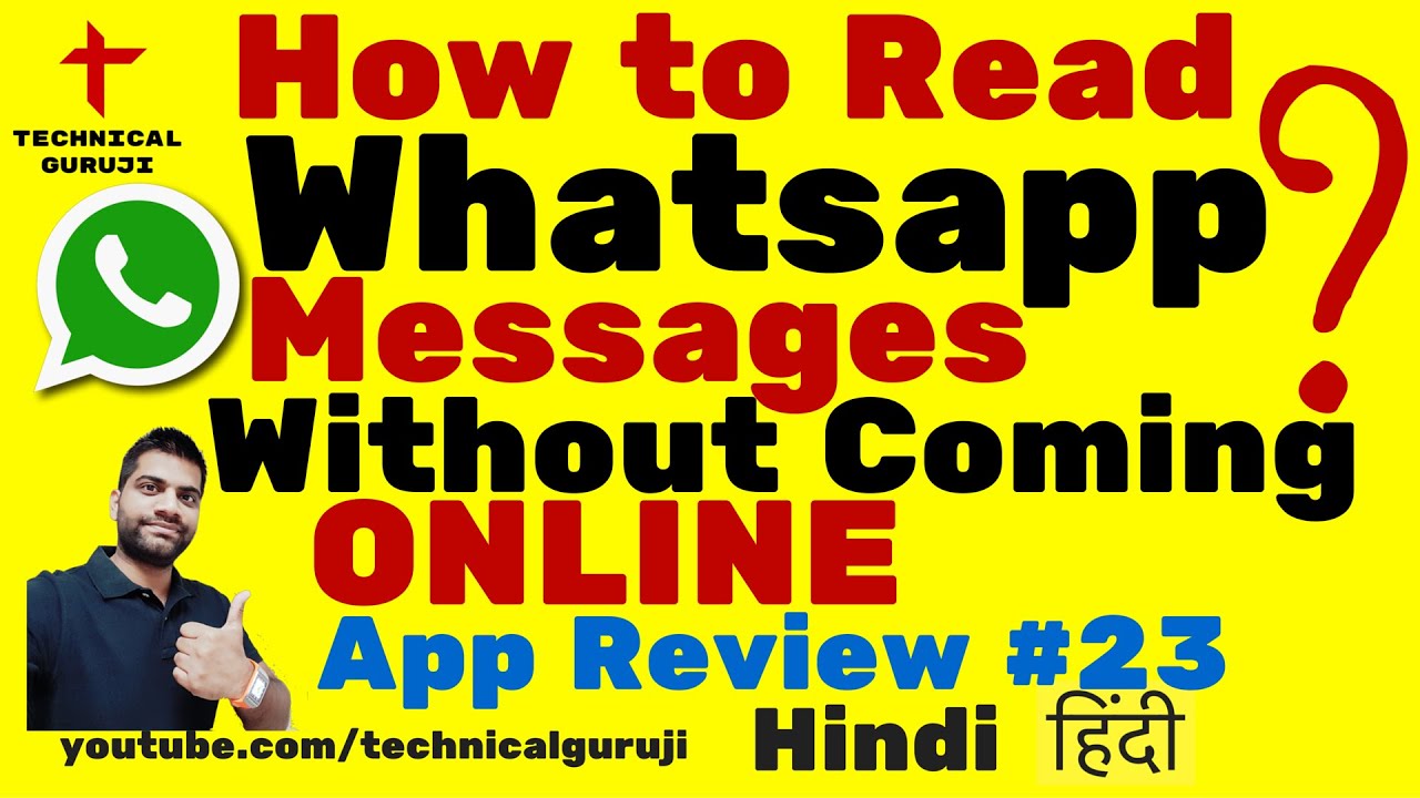  Hindi Urdu How To Read Whatsapp Messages Without Coming Online