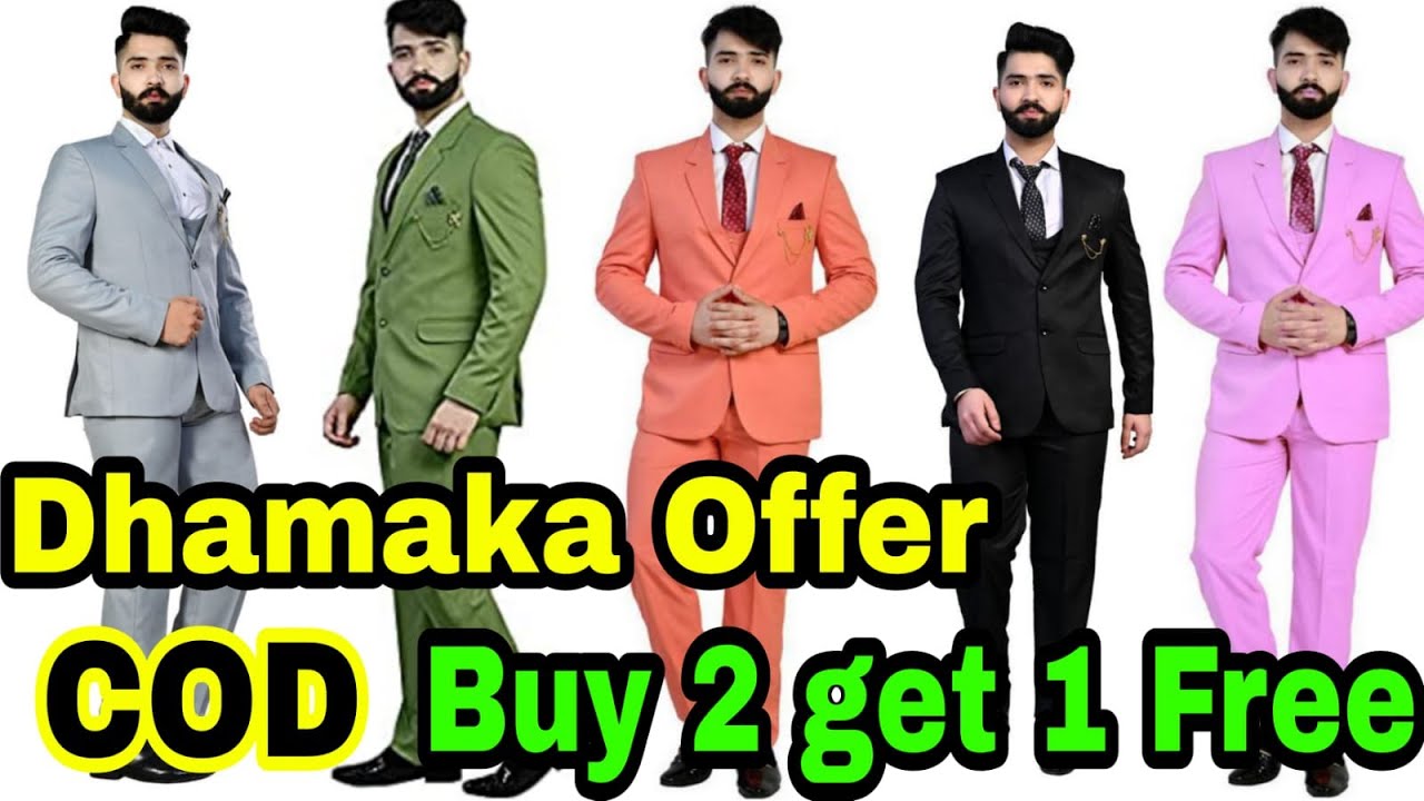 DHAMAKA OFFER || BUY 2 GET 1 FREE || WEDDING SEASON SPECIAL || GOLDEN ...