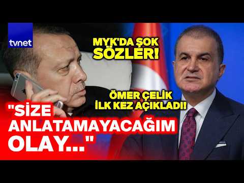 Erdoğan'a PUSU MU KURULDU? Ömer Çelik \