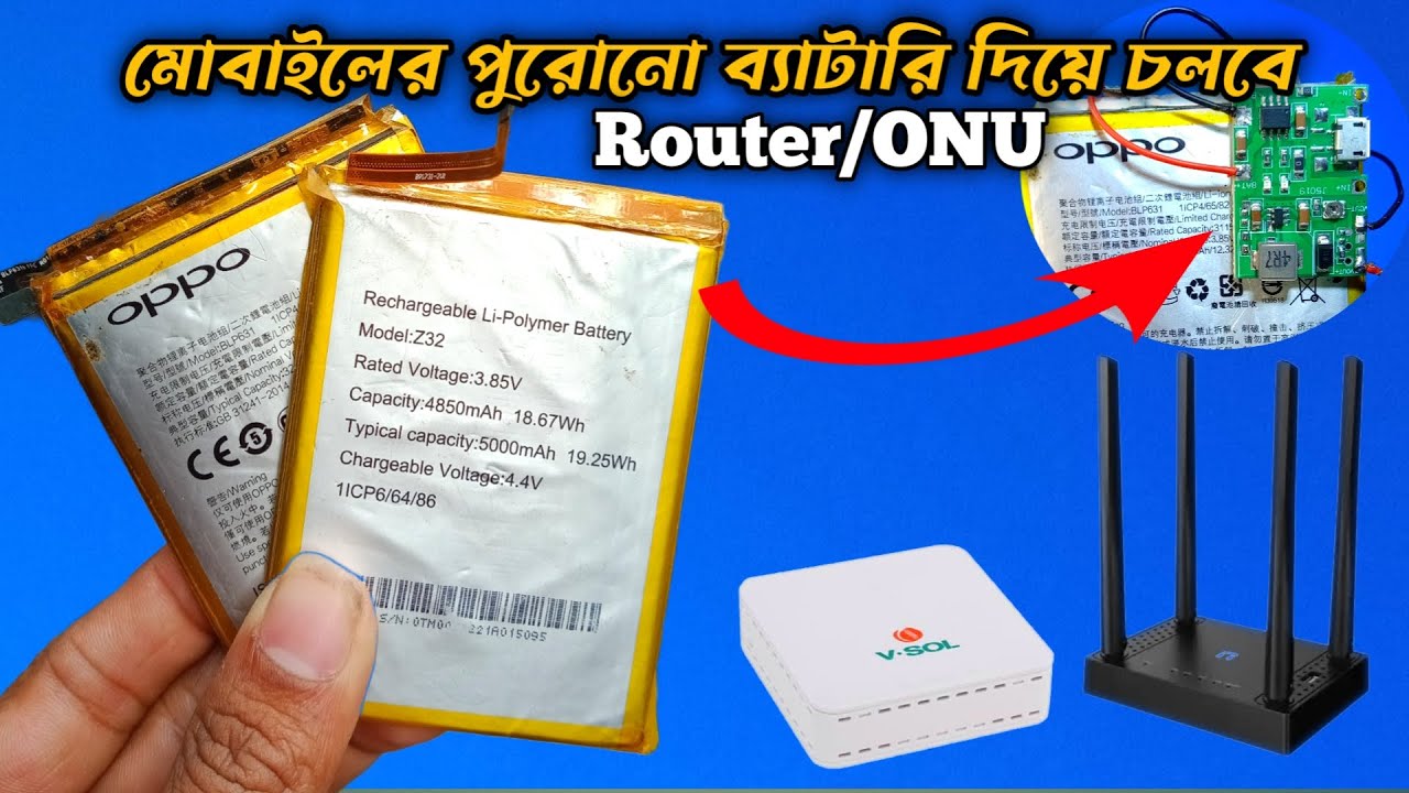 how to make wifi router ups at home. Boost converter module for router ...