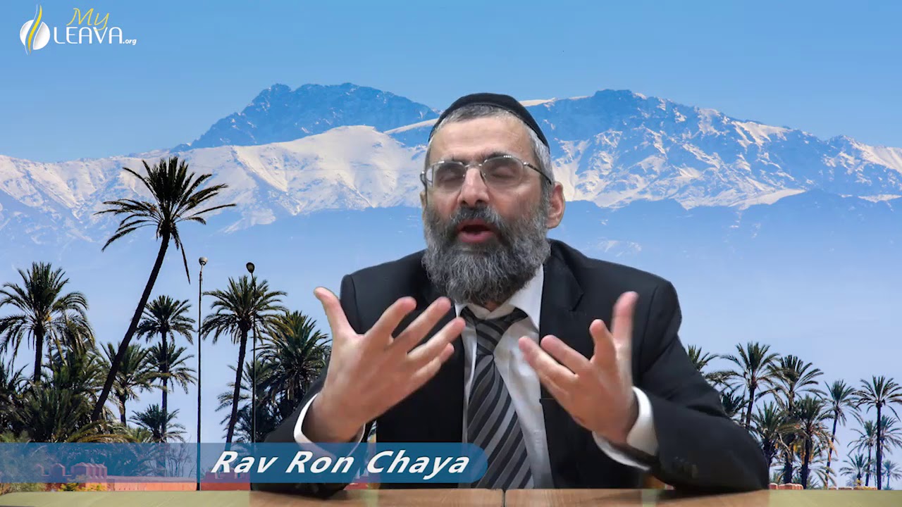 Moïse, le plus humble de tous les Hommes - Rav Ron Chaya - YouTube
