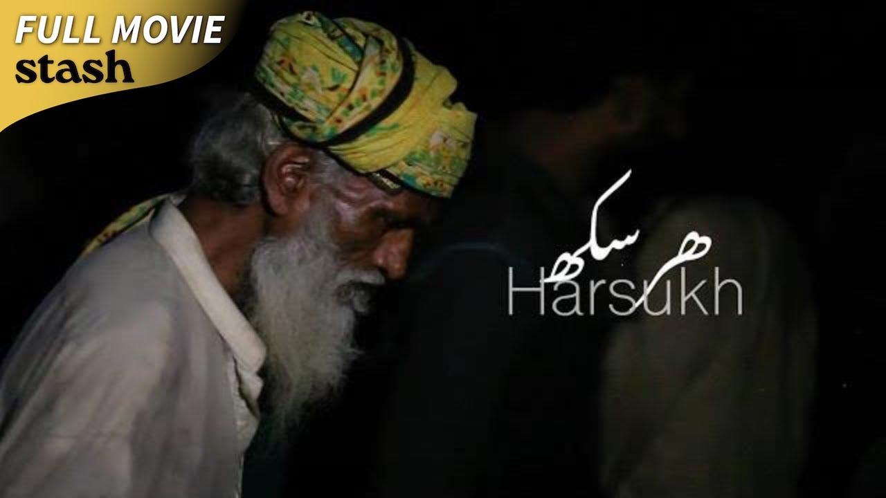 Harsukh | Documentary | Full Movie | Lahore, Pakistan - YouTube