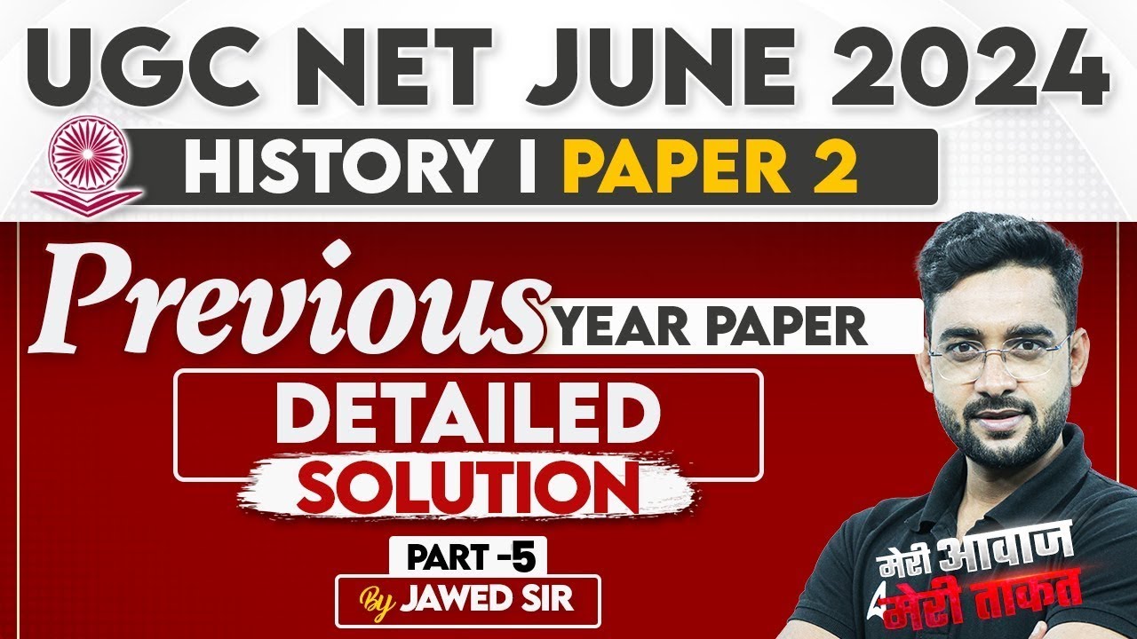 UGC NET History Previous Question Paper With Answers #5 | UGC NET ...