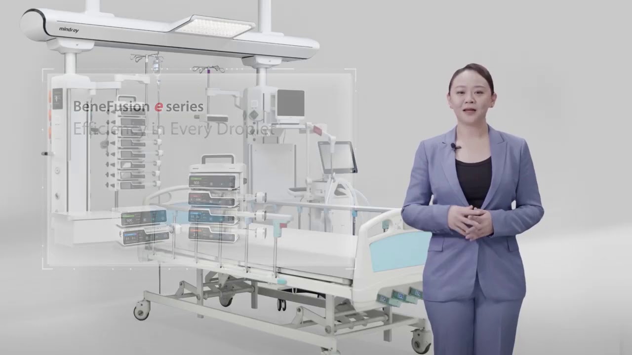 BeneFusion e Series Infusion System Virtual Launch - YouTube