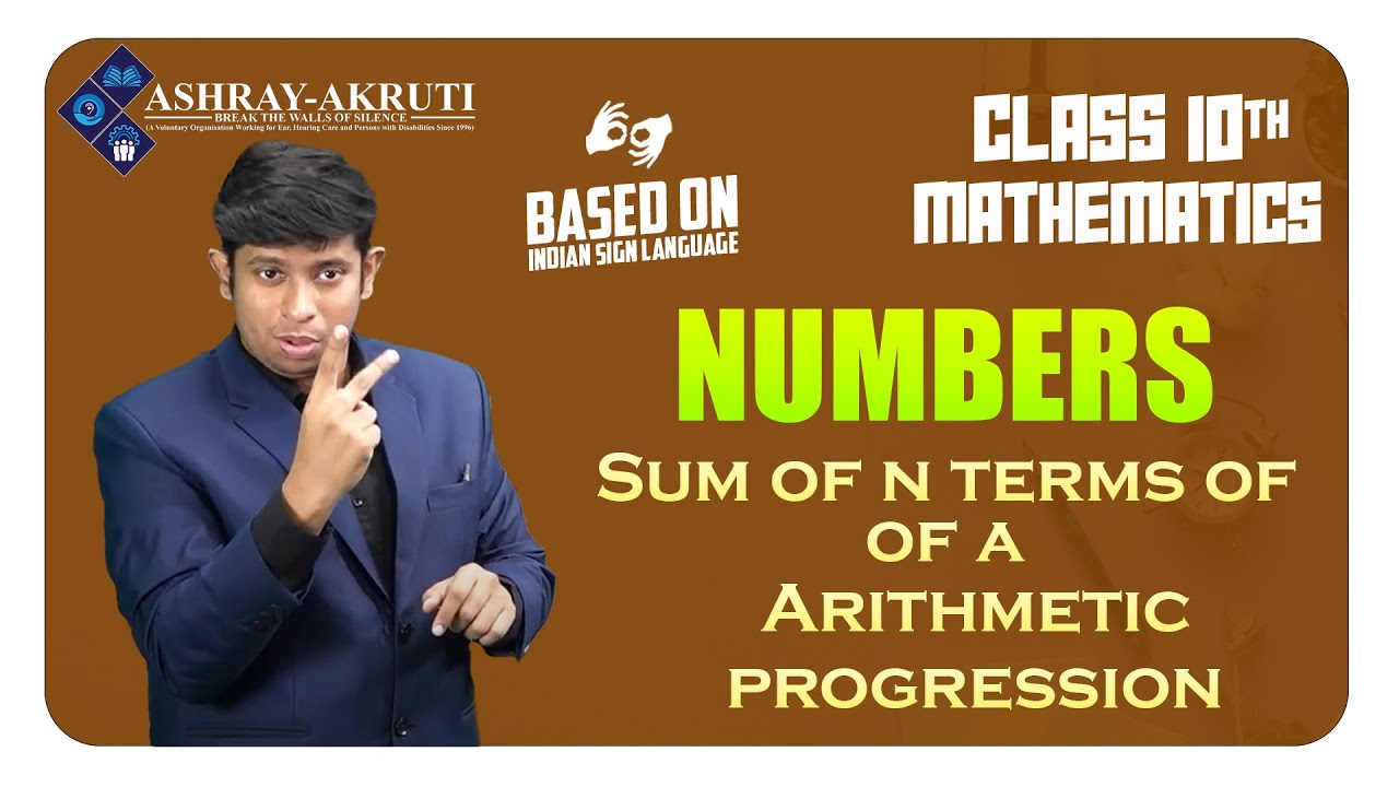 Lessons in sign Language for H.I I 10th Maths I Numbers I Sum of N ...