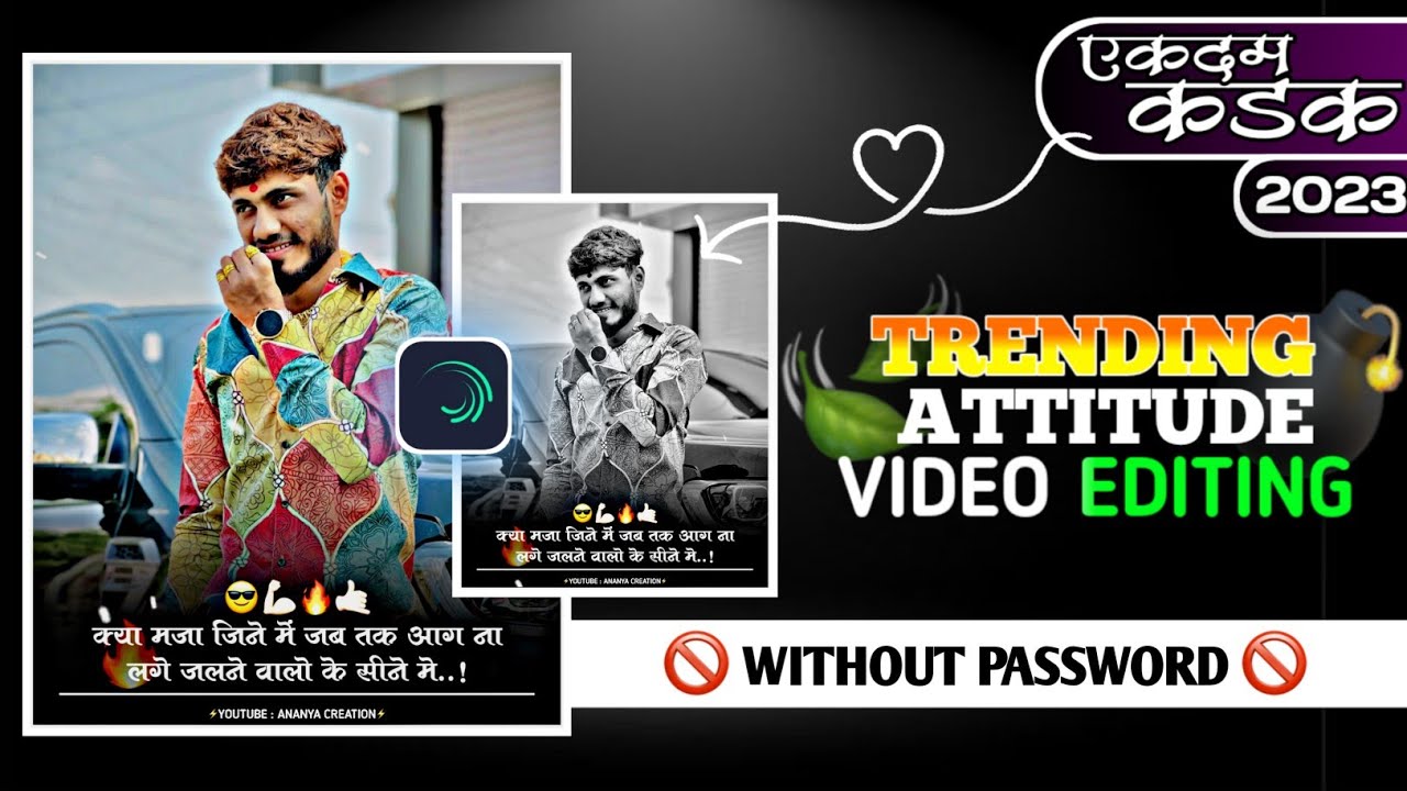 Boys video editing | boys attitude video editing alight motion | video ...