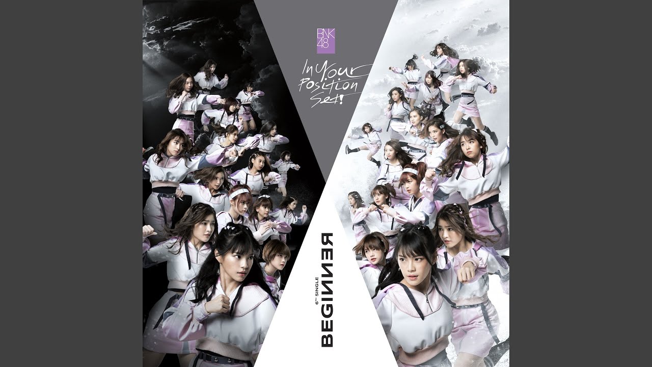 LET U GO - YouTube Music