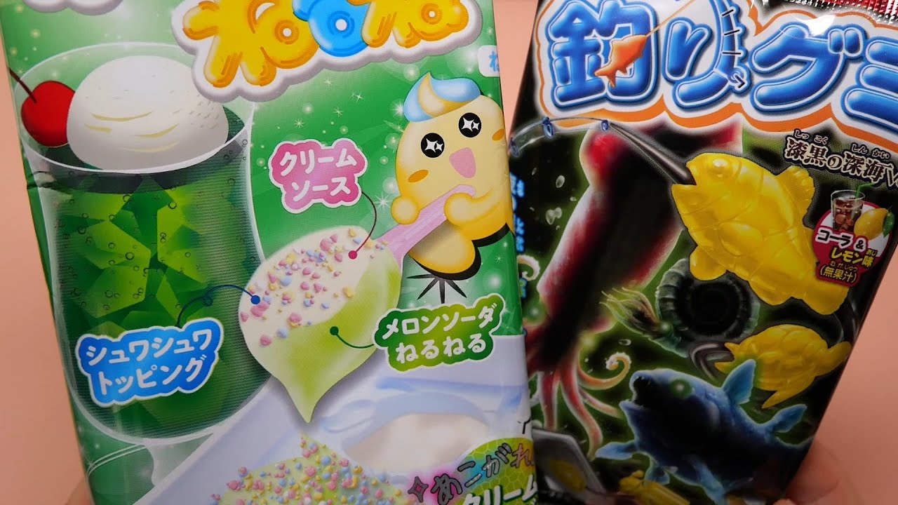 Popin Cookin Nerunerunerune cream soda flavor/fish fishing jelly/포핀쿠킨 ...