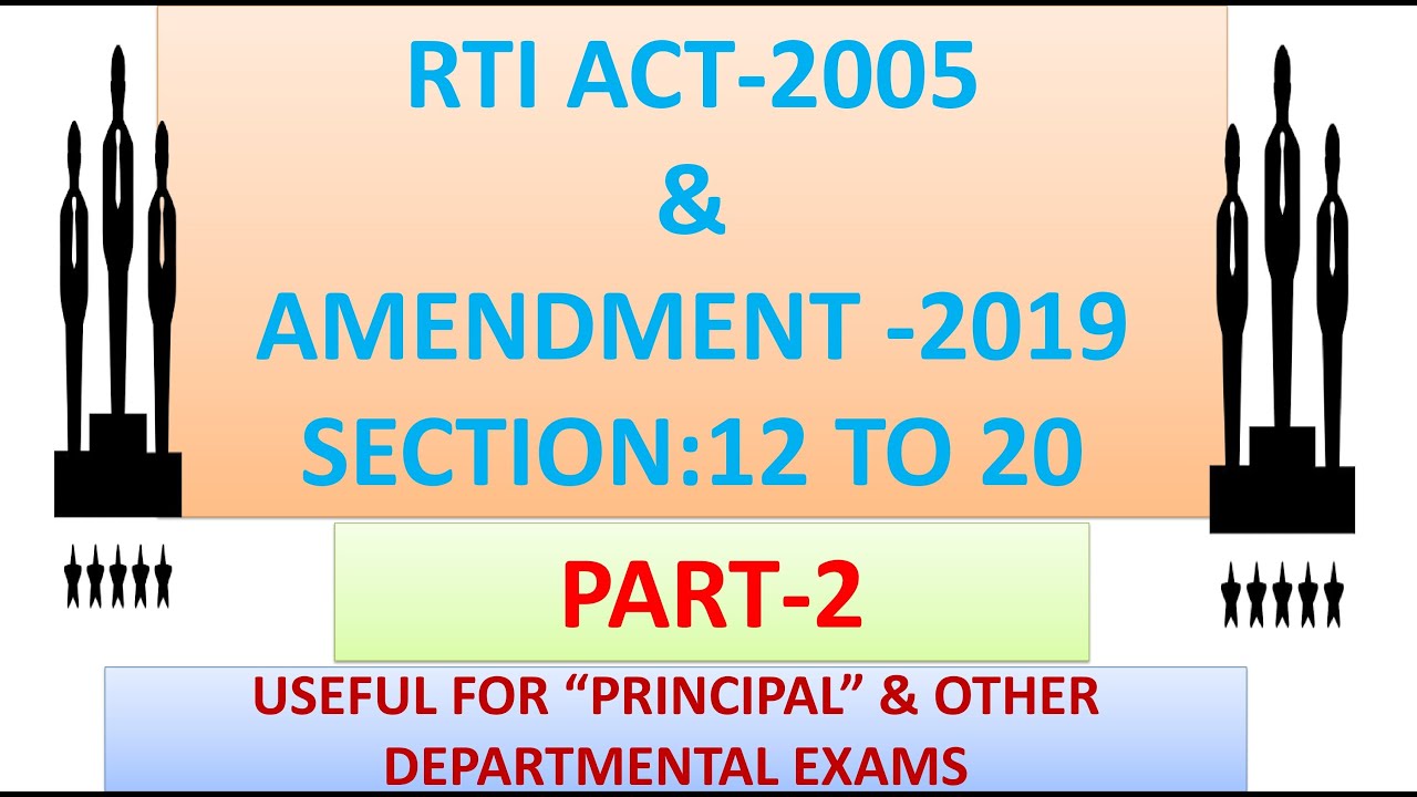 RTI ACT-2005 (PART-2) - YouTube