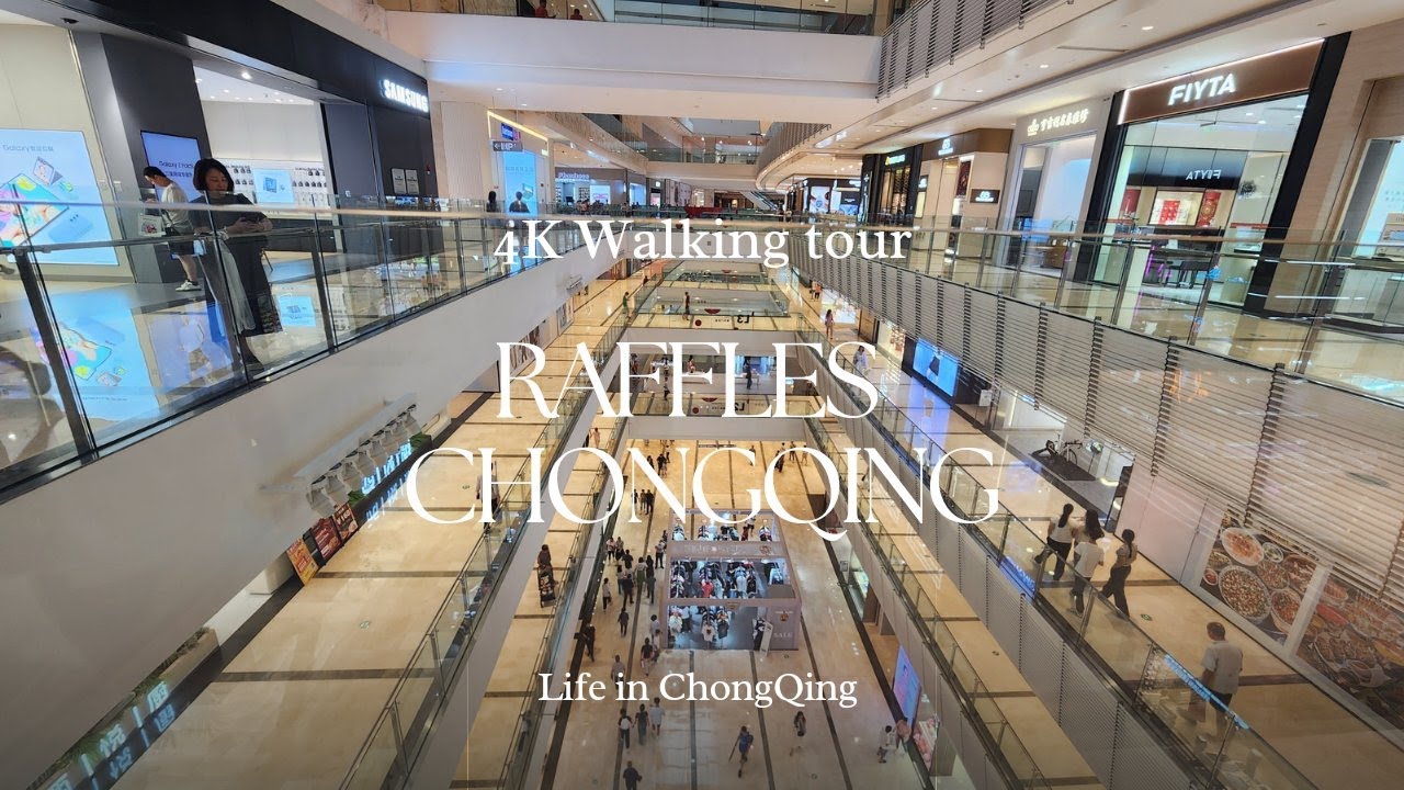 4K Walking Tour Raffles City ChongQing 重庆来福士广场 - YouTube