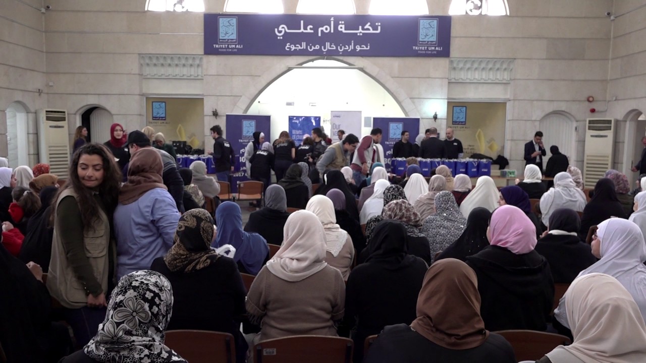 Mother’s Day || KPMG Jordan & Tkiyet Um Ali - YouTube