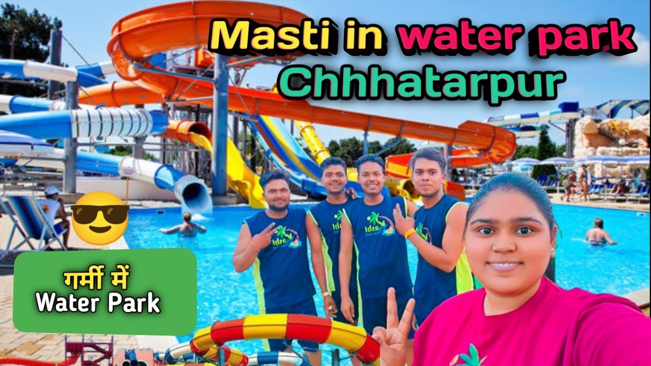 Kashi water park Chhhatarpur masti time 🤣 | #viral #trending # ...