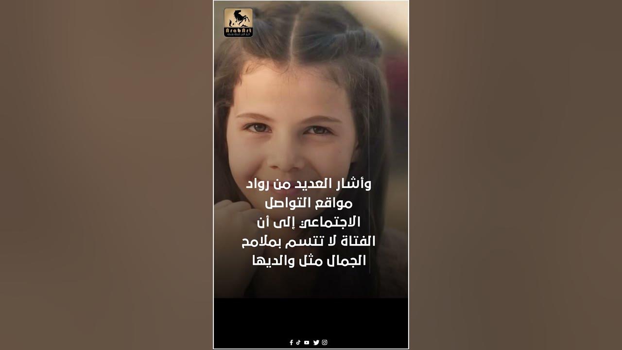 لأول مرة ابنة دنيا سمير غانم تظهر معها في مسلسل جت سليمة الحلقة 12