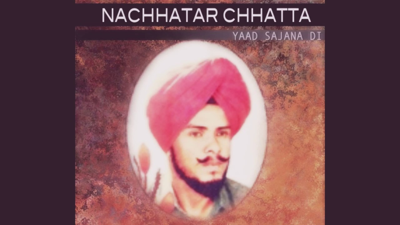 » 1. Chitti Likhan | Nachhatar Chhatta | Punjabi Song | PINDA AALE ...