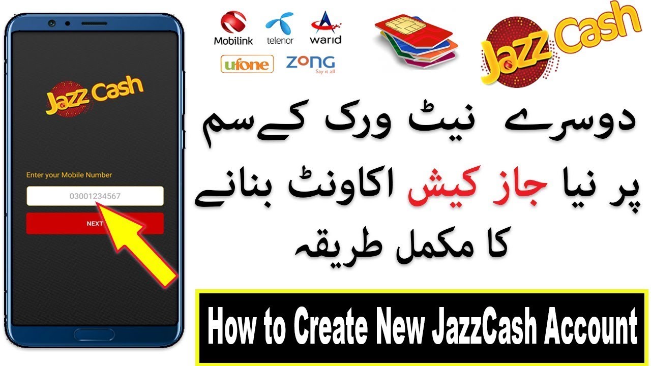 How to Create Jazz Cash Account // How to deposit in jazz cash account ...