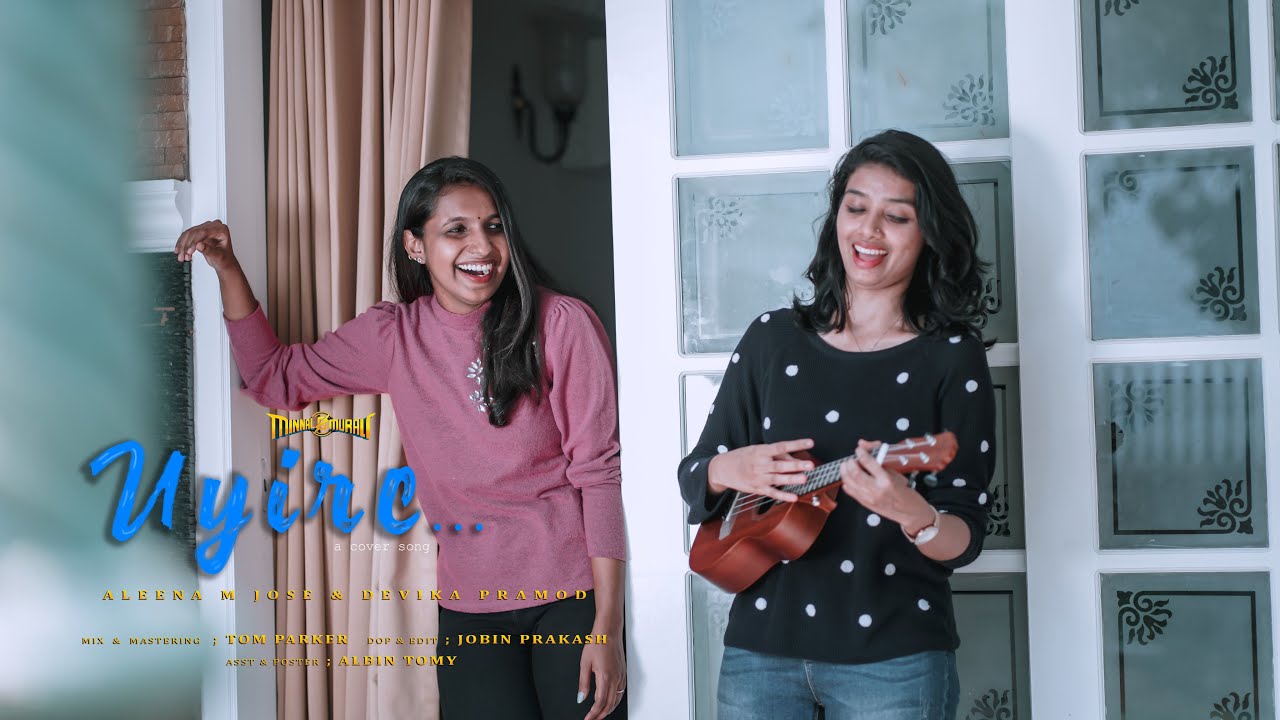 Uyire | Minnal Murali | Tovino | Shaan Rahman| Basil Joseph| Aleena M Jose| Devika Pramod|Tom ...
