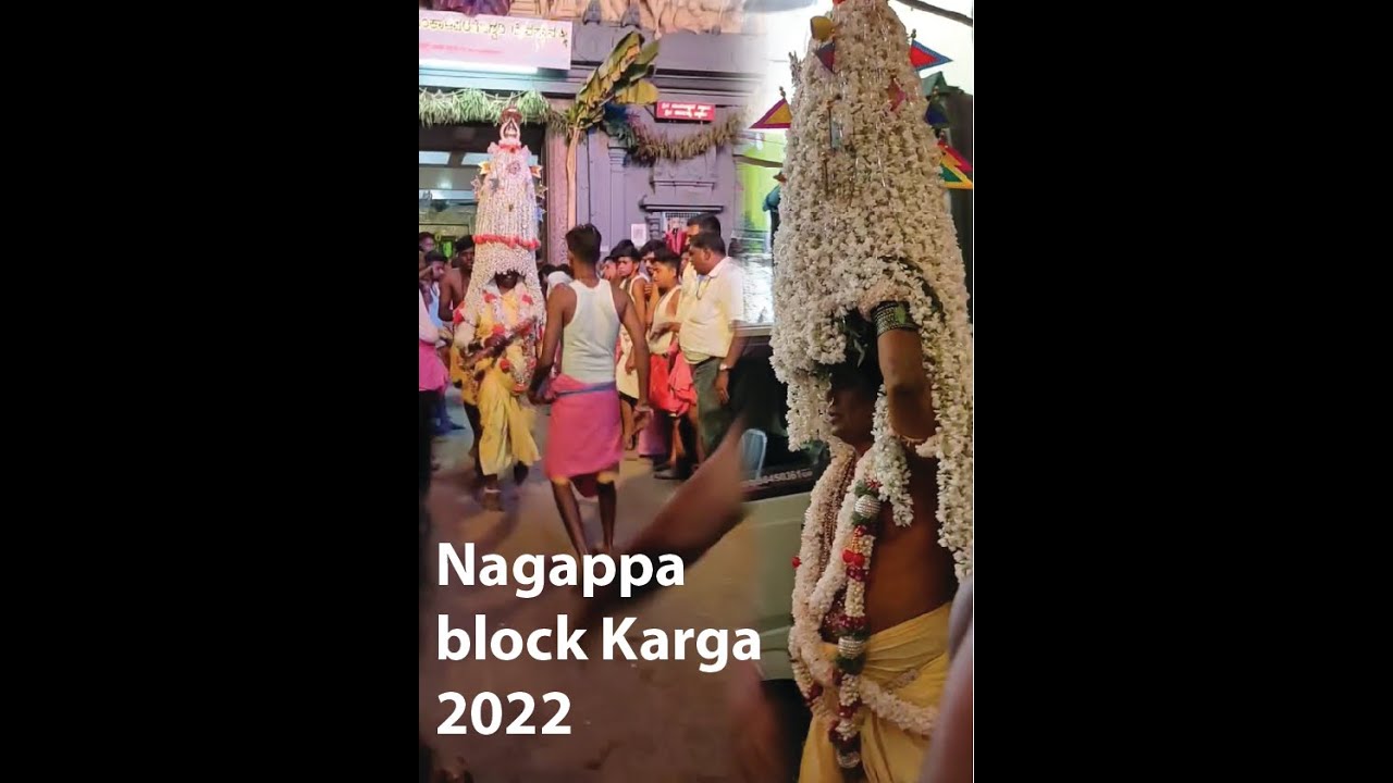 Nagappa block Karga 2022 & Karga dance Exclusive Subscribe for more ...