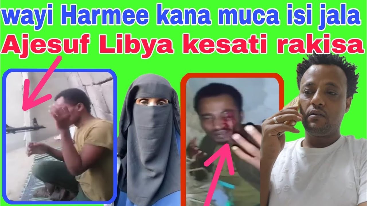 ufi😭 mucaa kan Ajjeesufi Rakisa jiruu Lubu isa barara wayi harme - YouTube