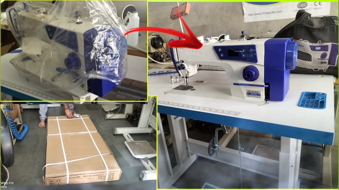 सिलाई मशीन को कैसे जोड़ा जाता है || how to joint silai machine all ...