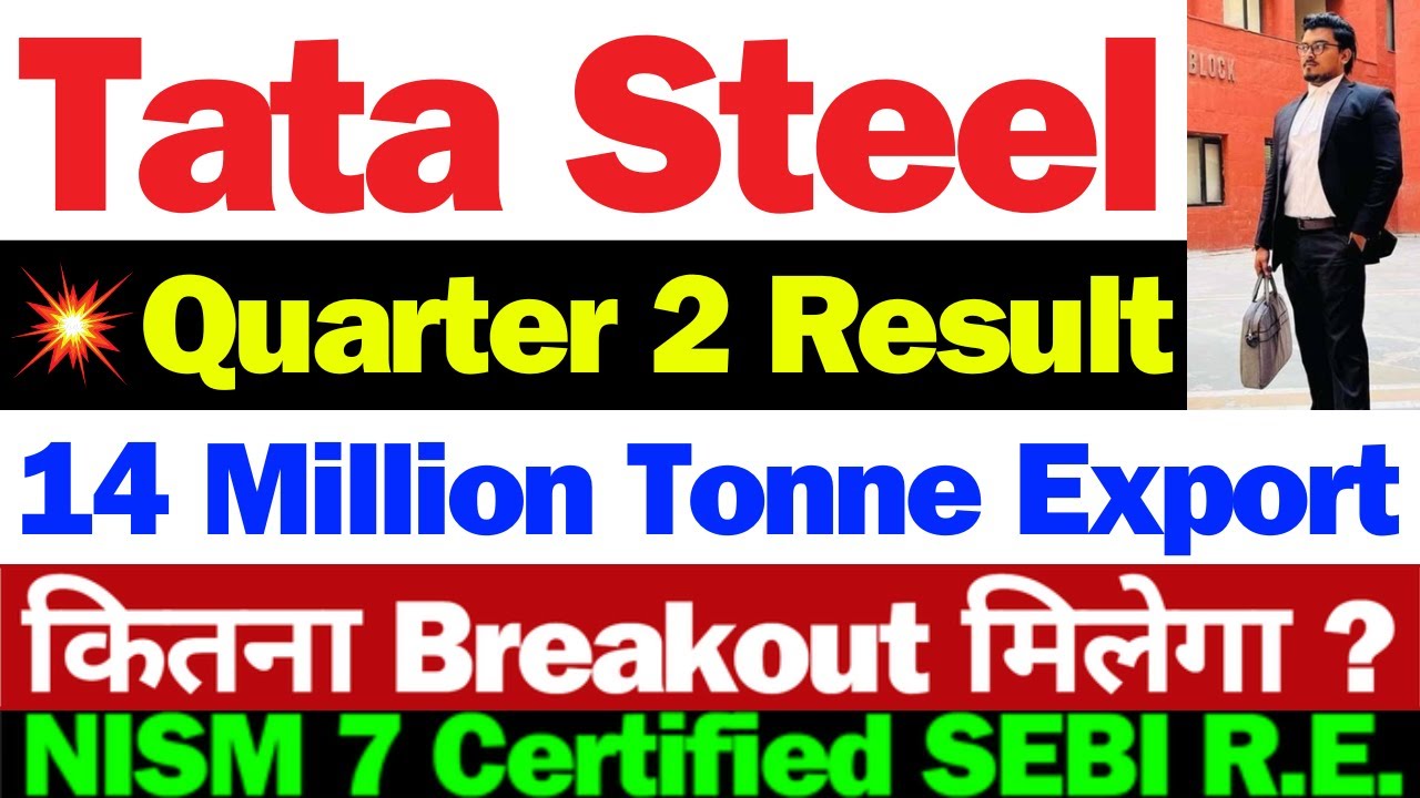 Tata Steel Stock बड़ी खबर | Tata Steel Share News Today | Tata Steel ...