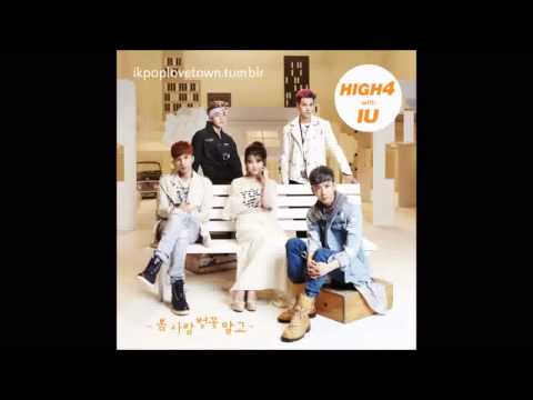 HIGH4 and IU - Not Spring,Love or Cherry Blossoms Audio
