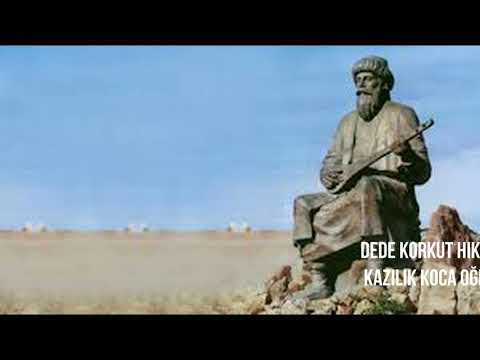 DEDE KORKUT HİKAYELERİ 11 - KAZILIK KOCA OĞLU YÜKNEK BEY (SESLİ KİTAP)