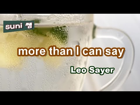 팝송배우기(악보수업) more than I can say (Leo Sayer) - YouTube
