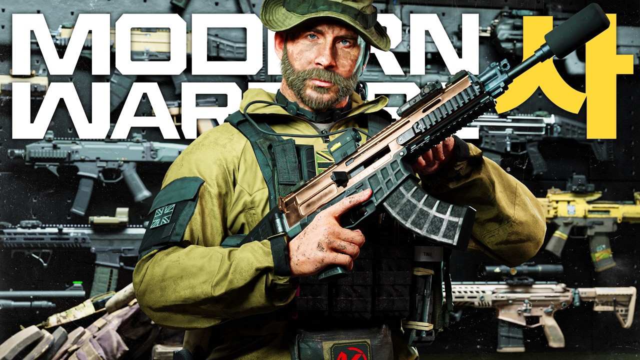 The Modern Warfare 4 Weapons Have Already Leaked... - YouTube