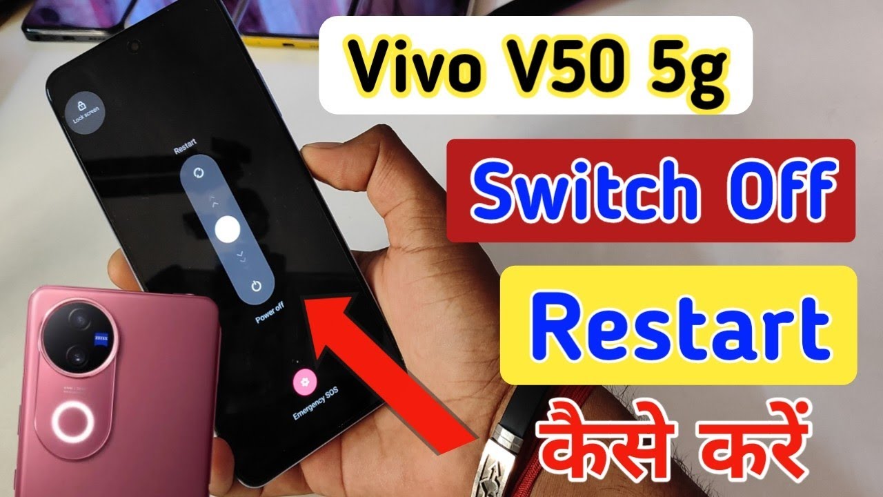 How to Power off Vivo v50 || Vivo v50 5g switch off kaise kare - YouTube