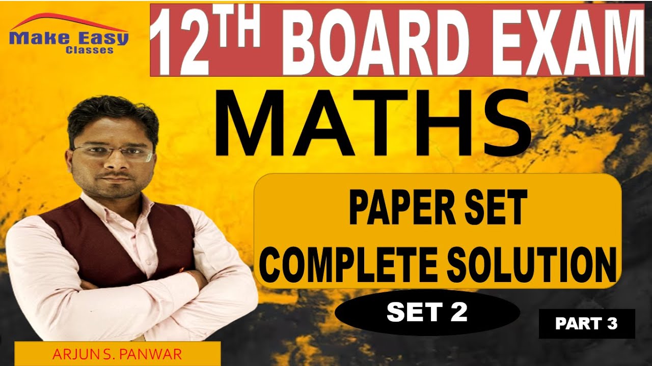 CBSE BOARD MATH MODAL PAPER SOLUTION 2 (PART 3) #cbse - YouTube