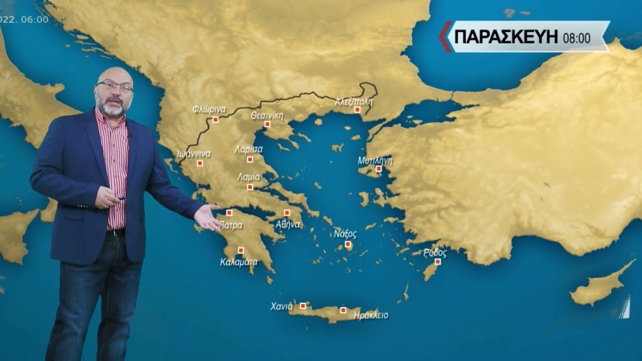 ΔΕΛΤΙΟ ΚΑΙΡΟΥ με τον Σάκη Αρναούτογλου | 27/06/2022 | ΕΡΤ - YouTube