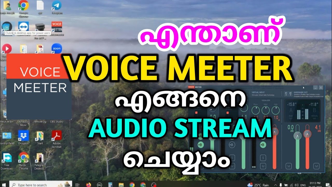 What is Voice Meeter | എങ്ങനെ Audio Streaming ചെയ്യാം | How to Stream ...