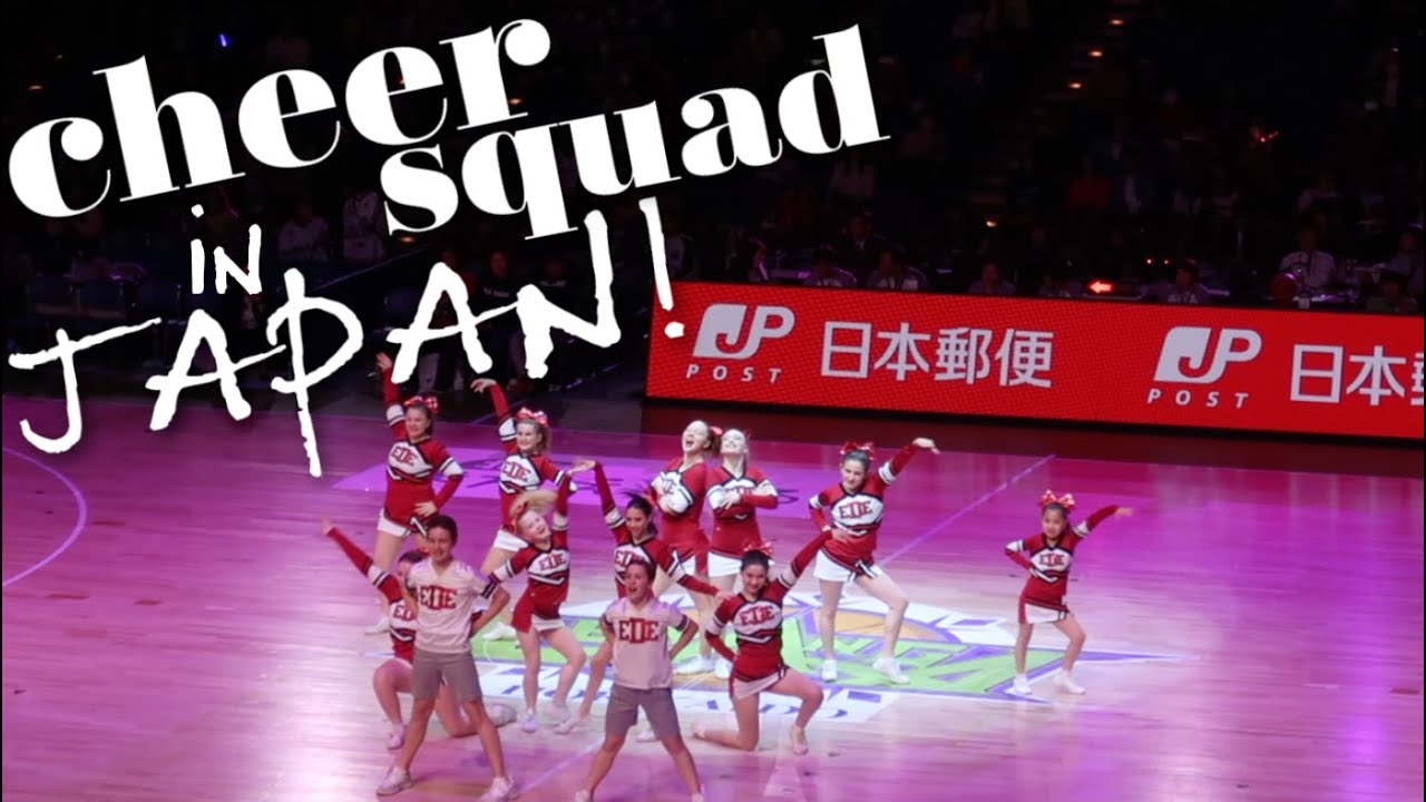 DAUGHTERS CHEER SQUAD PERFORMS IN JAPAN | CHEERLEADING IN HOKKAIDO ...