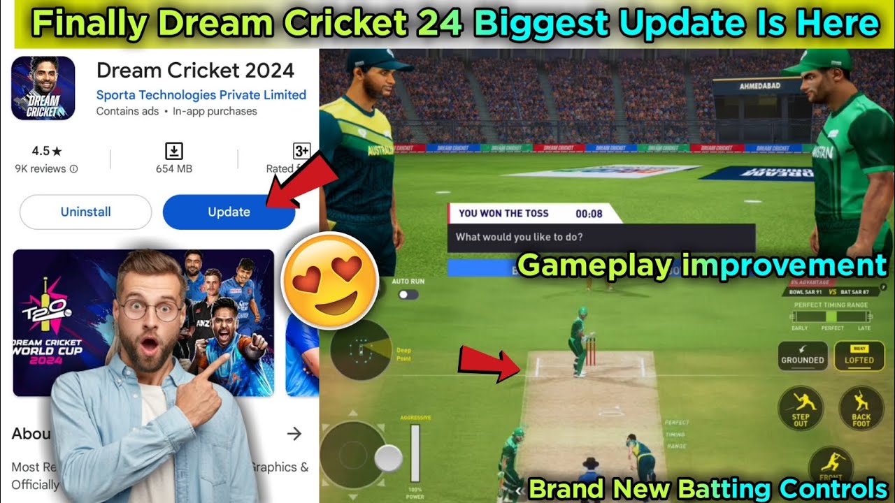 Dream Cricket 24 Biggest Update Is Here 😍 || New Joystick Controls add ...