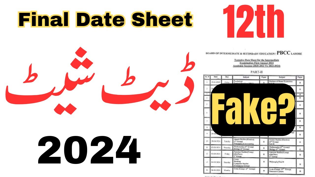 12th Class Date Sheet 2024 Punjab Boards | 2nd Year Date Sheet 2024 ...
