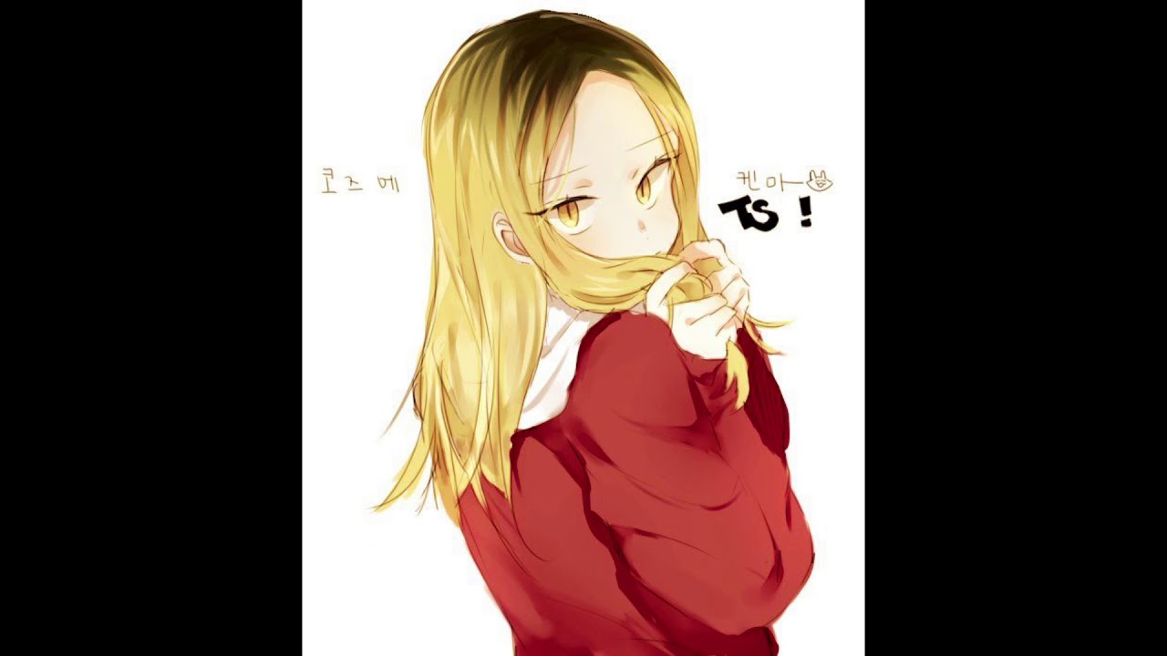 5 Days of Christmas- Day 1: Decorating the tree with Female Kenma - YouTube