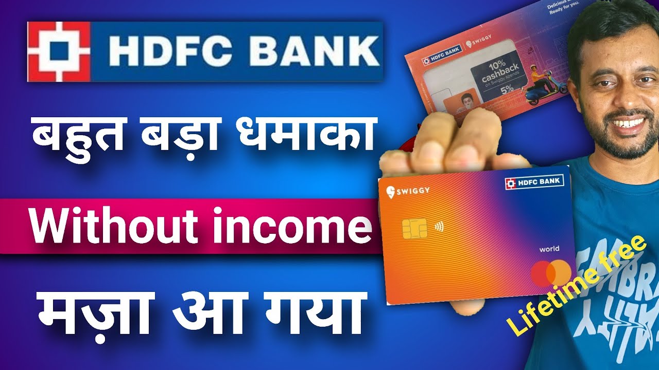 HDFC lifetime free credit card unboxing | Limit | card Activate | Pin ...
