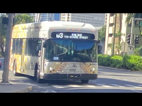 Honolulu TheBus Route W3 Kalihi via School Street, Bus 4005 (Part 2 ...