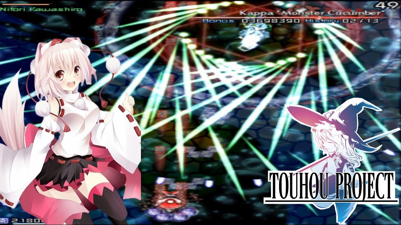 Touhou 10 Mountain of Faith l PART 07 - YouTube