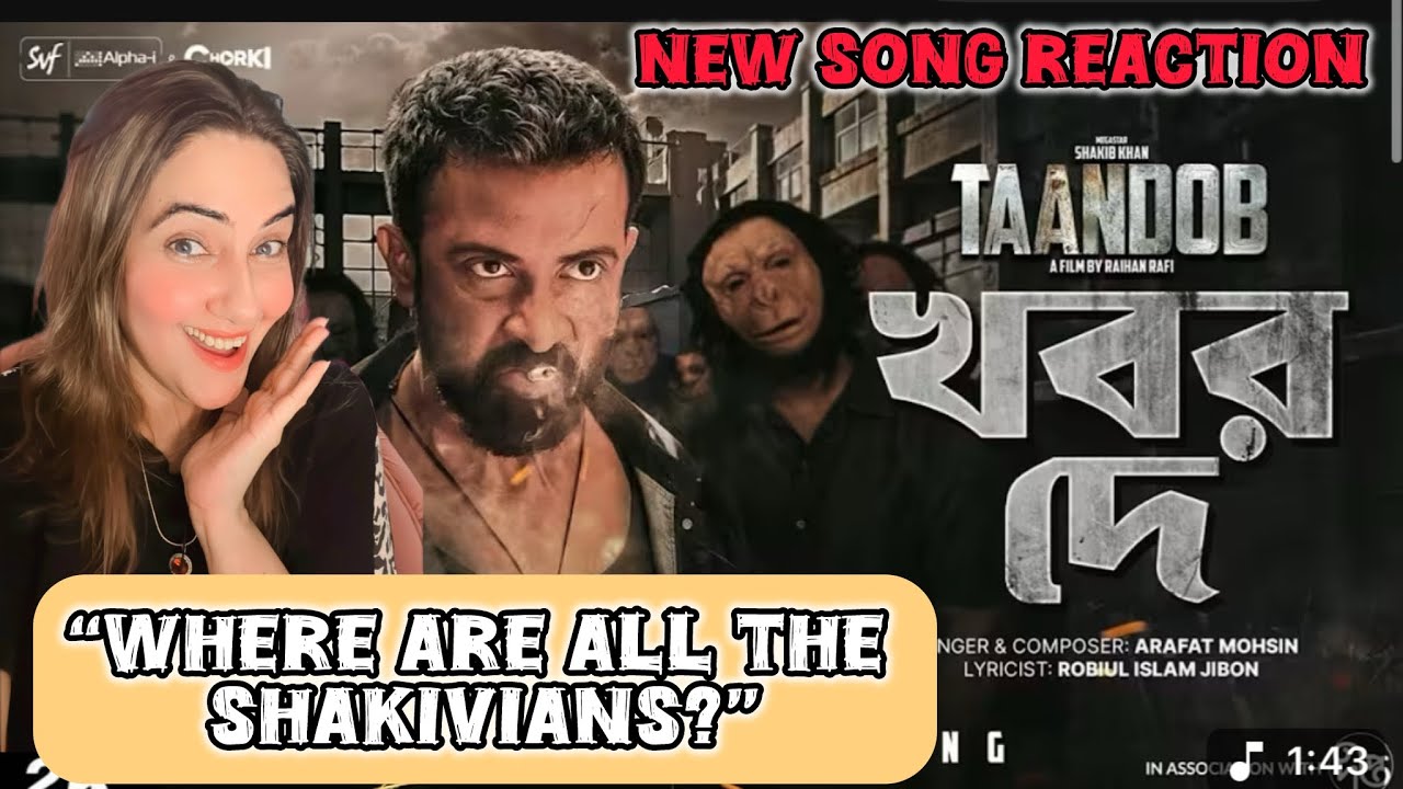 Khobor De | Taandob | Shakib Khan | Arafat Mohsin | Jibon | Rafi - YouTube