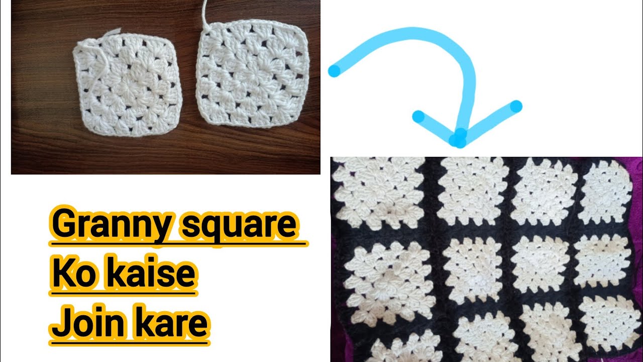 How to join granny square ⬜⬛ | beginners friendly - YouTube