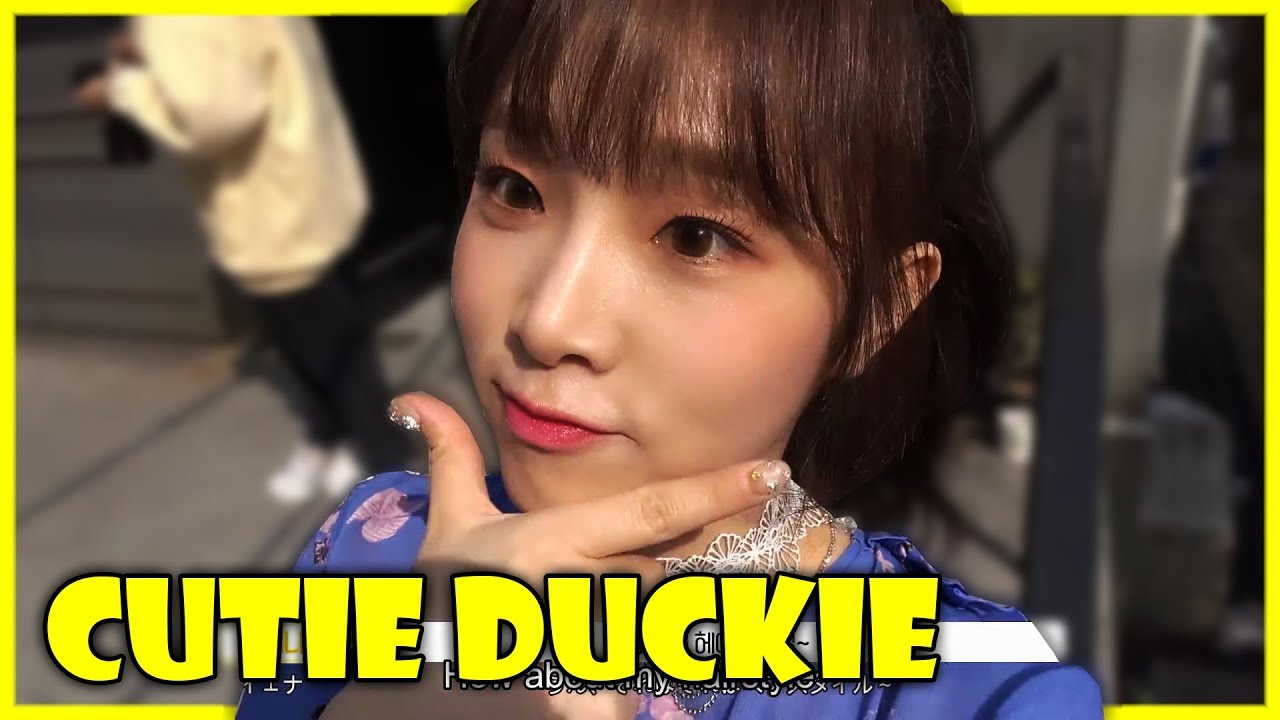 Choi Yena [최예나] - CUTE & FUNNY MOMENTS | PART 1 (IZONE) [아이즈원] - YouTube